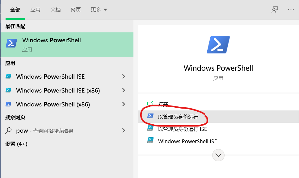 Windows Wsl2 And Docker Installation Programmer Sought