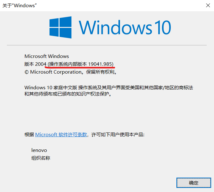 Windows Wsl2 And Docker Installation Programmer Sought
