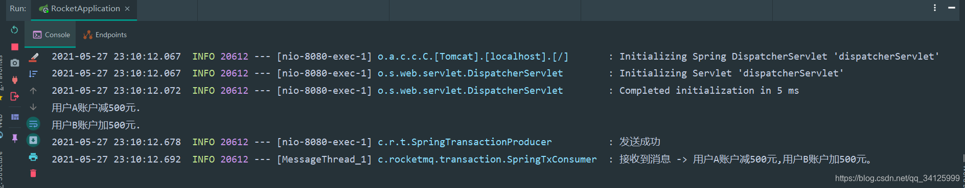 Rocketmq Springboot 实现分布式事务springboot集成rocketmq实现分布式事务 Csdn博客