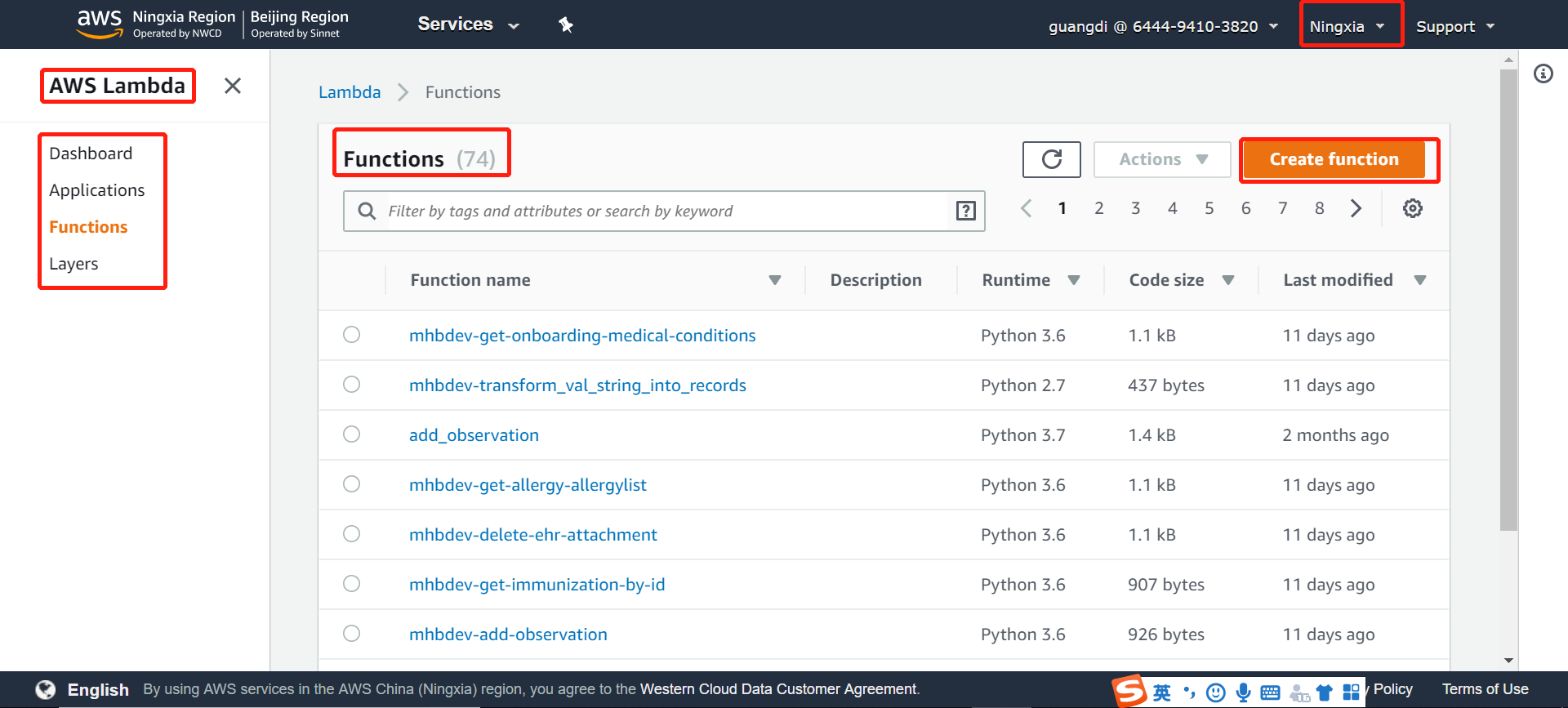 什么是AWS Lambda？_什么是ec2和lambad-CSDN博客