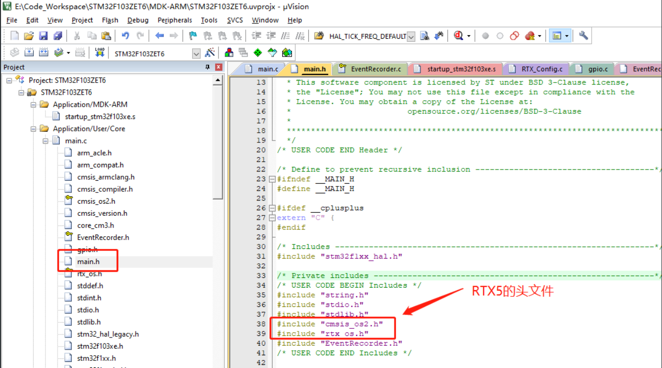 RTX5 | 线程管理01 - 创建线程（静态堆栈方式）-CSDN博客