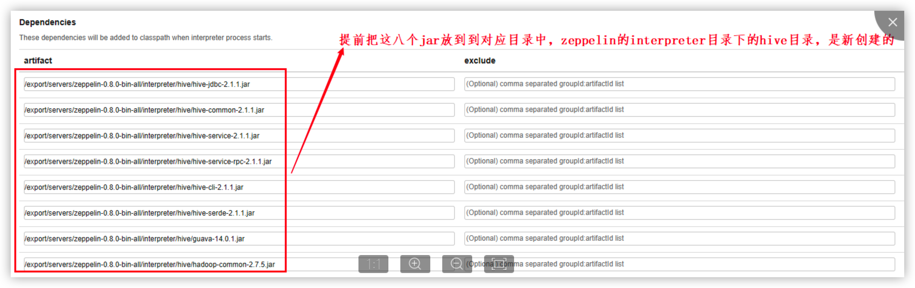 Zepplin解读_Kai Gavin的博客-CSDN博客_zeppling
