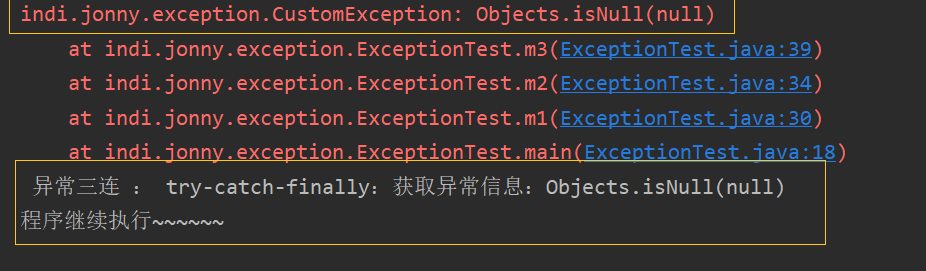 面向对象之12：Exception类、RuntimeException类（异常机制）、包装类 的使用细节、类与类之间的关系 总结：_extends runtimeexception-CSDN博客