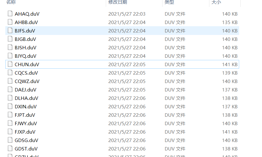GFZ数据下载的一种方式分享_gfz-potsdam-CSDN博客