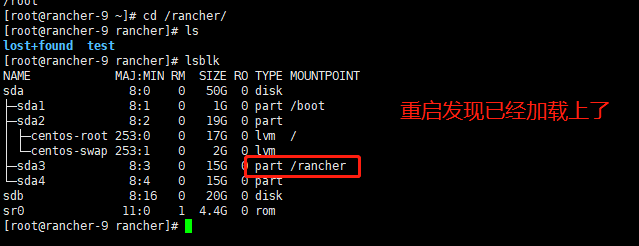 Linux 磁盘管理-分区挂载-永久挂载分区-/etc/fstab文件讲解_永久挂在分区-CSDN博客