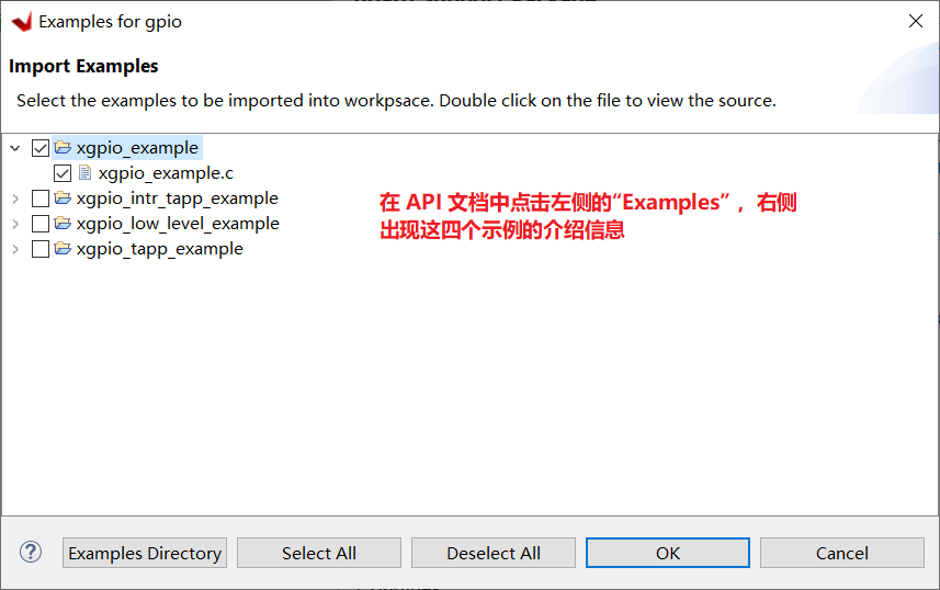 MicroBlaze：Xilinx官方软核学习与一些实验测试_microblaze 编译后 程序存储-CSDN博客