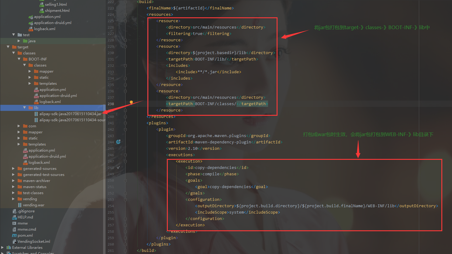 Spring boot 打包时含有外部引用的jar包，打包没有打入lib中解决方法_classfinal加密后的jar 包,不能放到lib 下被引用-CSDN博客