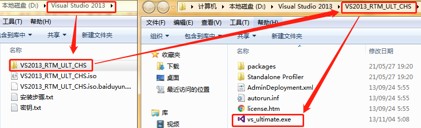 Windows7下UEFI开发EDK2环境搭建（VS2013+UDK2015+IASL+patch+Openssl）-CSDN博客