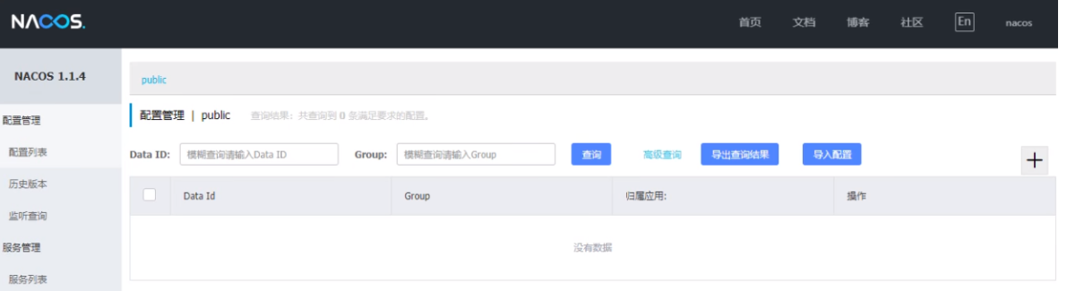 ZooKeeper download and installation (Windows version) - Programmer Sought