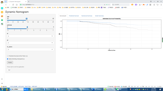 基于R语言的DynNom包绘制动态列线图-CSDN博客
