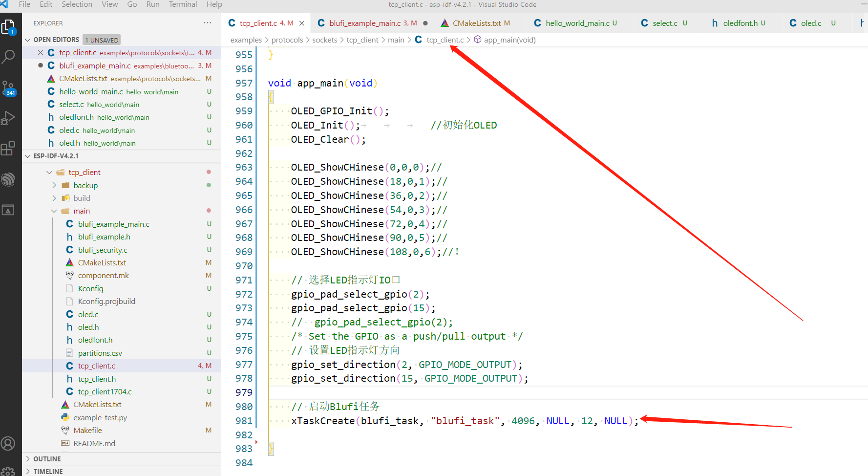ESP32+Blufi+Tcp+UART_esp32 uart tcp client-CSDN博客