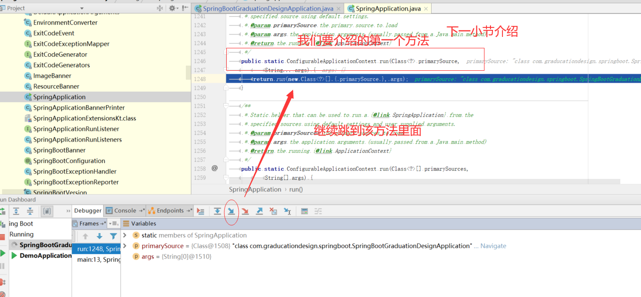 Spring Boot下Spring MVC框架的启动原理——SpringBoot应用的启动过程——万字长文_springboot是如何启动 ...
