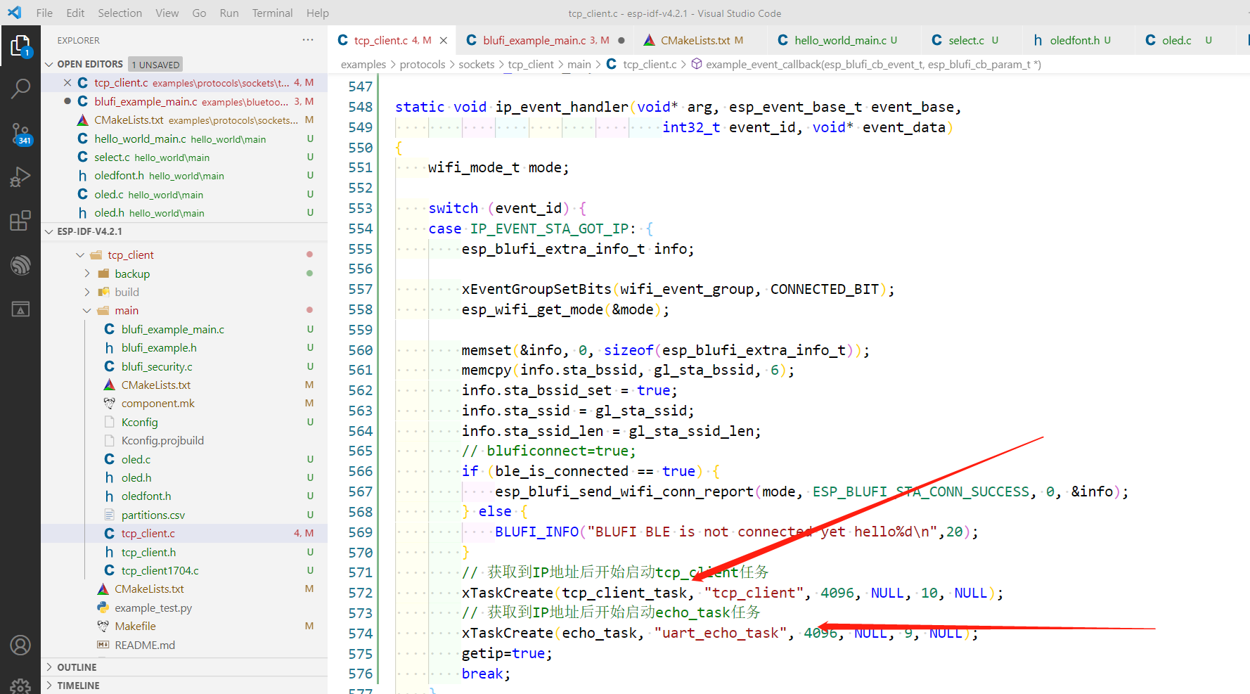 ESP32+Blufi+Tcp+UART_esp32 uart tcp client-CSDN博客