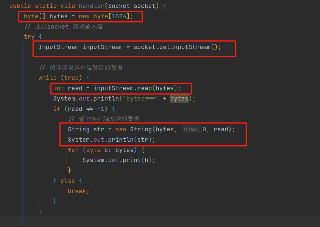 通过inputStream 读取数据中文乱码_inputstream 中文乱码-CSDN博客