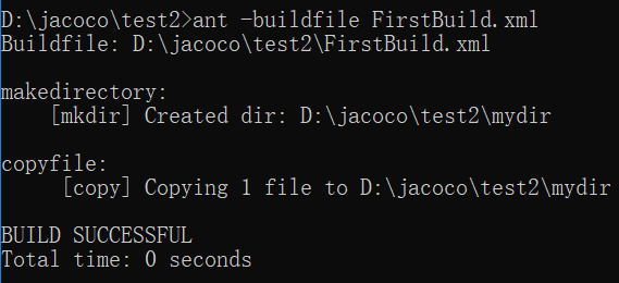 Ant安装与配置&build.xml文件说明_ant build.xml配置-CSDN博客