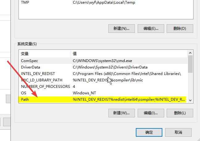使用yarn安装yarn安装脚手架成功却无法运行vue命令_+ categoryinfo : objectnotfound: (vue:string) [], -CSDN博客