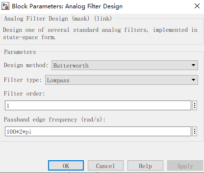 【Simulink模块】低通/高通滤波器模块介绍及其Simulink仿真教程_analog filter design代码生成详解_海边的卡夫卡工程师的博客-CSDN博客