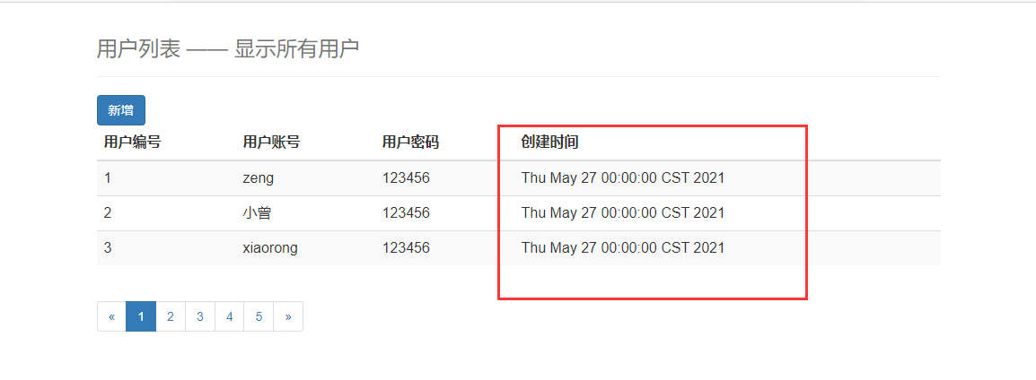 Ssm框架 前端怎么日期显示为cts格式（eg：thu May 27 000000 Cst 2021）ssmthu Mar 07 000000 Cst Csdn博客 