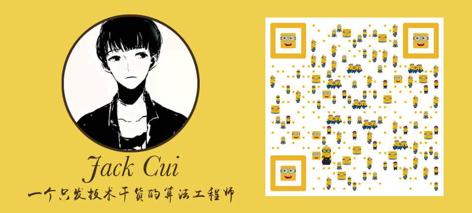 关于我.._jack cui-CSDN博客