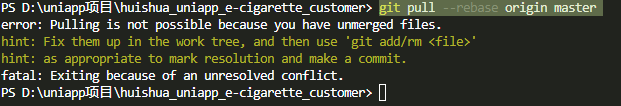 git.exe push --progress “origin“ master:master 错误 代码提交失败_git.exe push --progress "origin" master ...