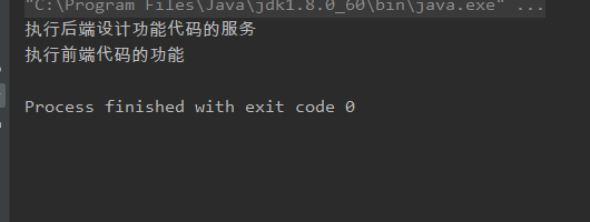 Modo de tratamiento de modelo de diseño de Java - programador clic