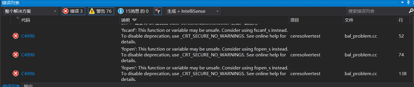 Win10+vs2019配置Ceres Solver，含Eigen，gflags，glog，suitsparse_木朗逸的博客-CSDN博客_gflags vs2019