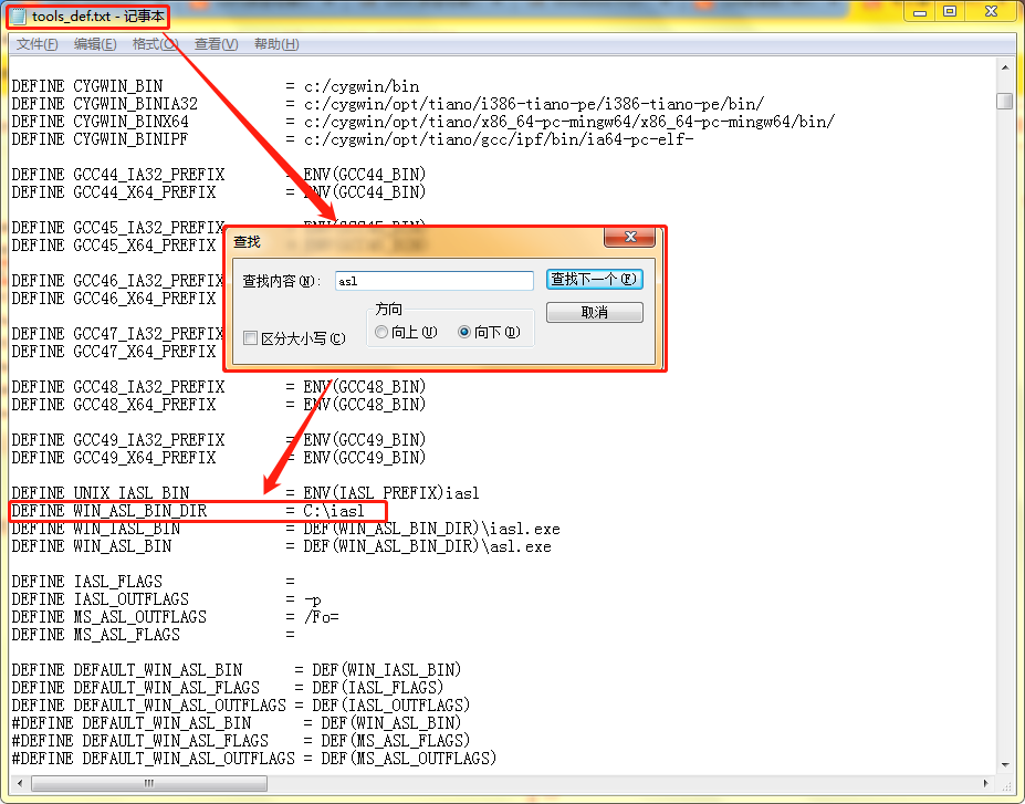 Windows7下UEFI开发EDK2环境搭建（VS2013+UDK2015+IASL+patch+Openssl）-CSDN博客