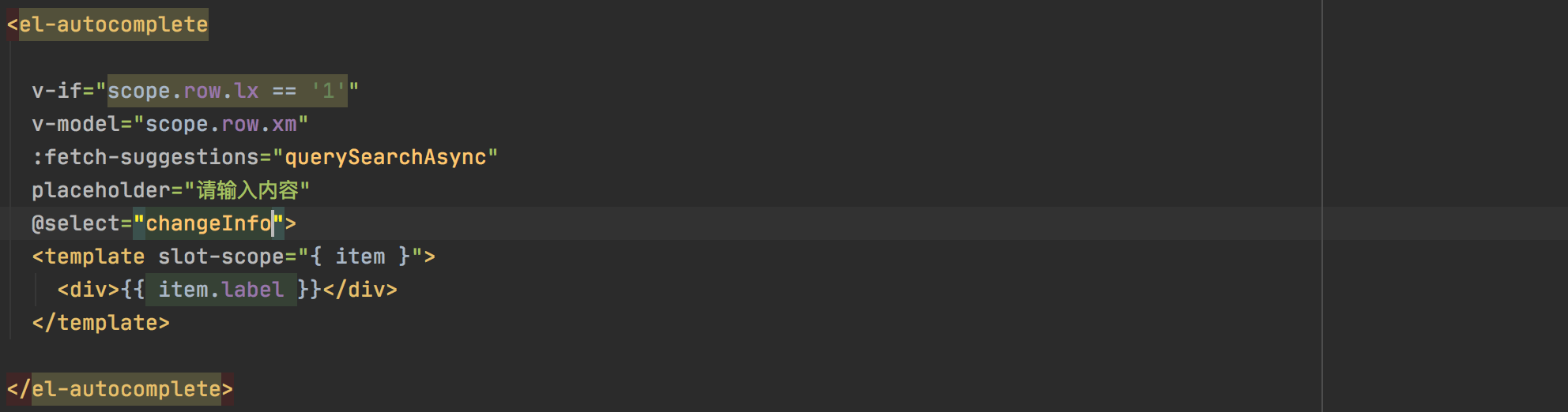 Vue 组件事件回调参数传递额外参数（input远程搜@select事件）_vue antd-design-vue a-tree-select 回调参数 额外传参-CSDN博客
