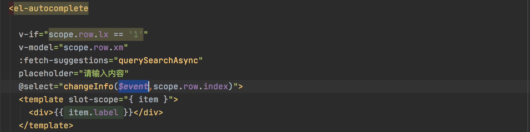Vue 组件事件回调参数传递额外参数（input远程搜select事件）vue Antd Design Vue A Tree Select 回调参数 额外传参 Csdn博客