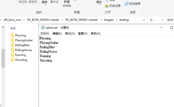 matlab-sift-bow-svm图片分类（1）——调通demo的过程整理-CSDN博客