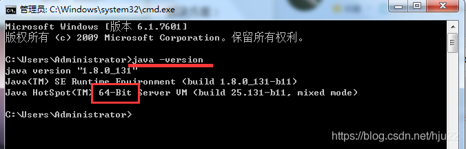 If You Already Have A 32 Bit Jdk Csdn博客 