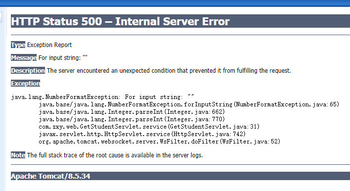 出现500错误提示：for Input String ”或null的解决方法for Input String Null Csdn博客