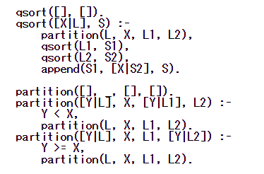 Prolog:list处理(复习笔记)_prolog数组元素大小+1-CSDN博客
