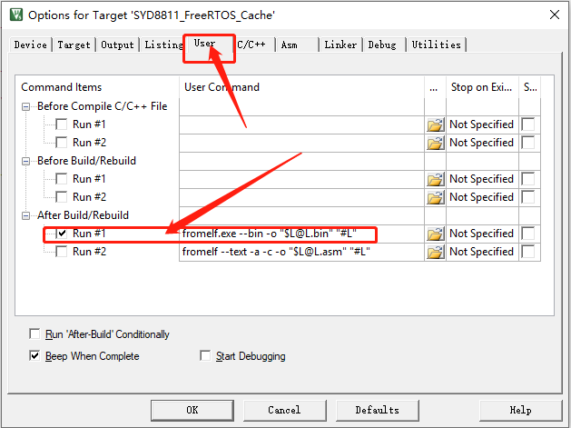 嵌入式 bin 、hex、ELF文件的区别_bin elf hex的区别-CSDN博客