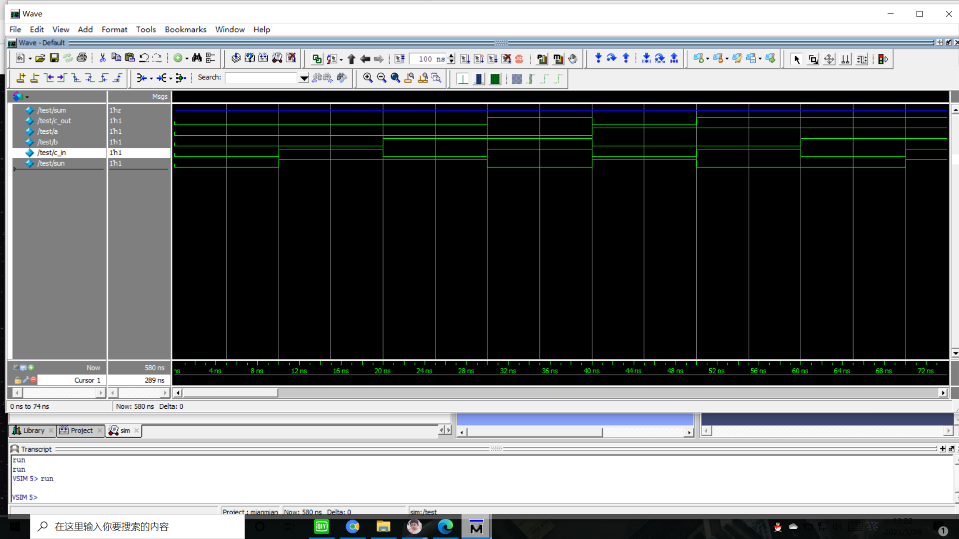 Modelsim工程仿真_modelsim 工程-CSDN博客