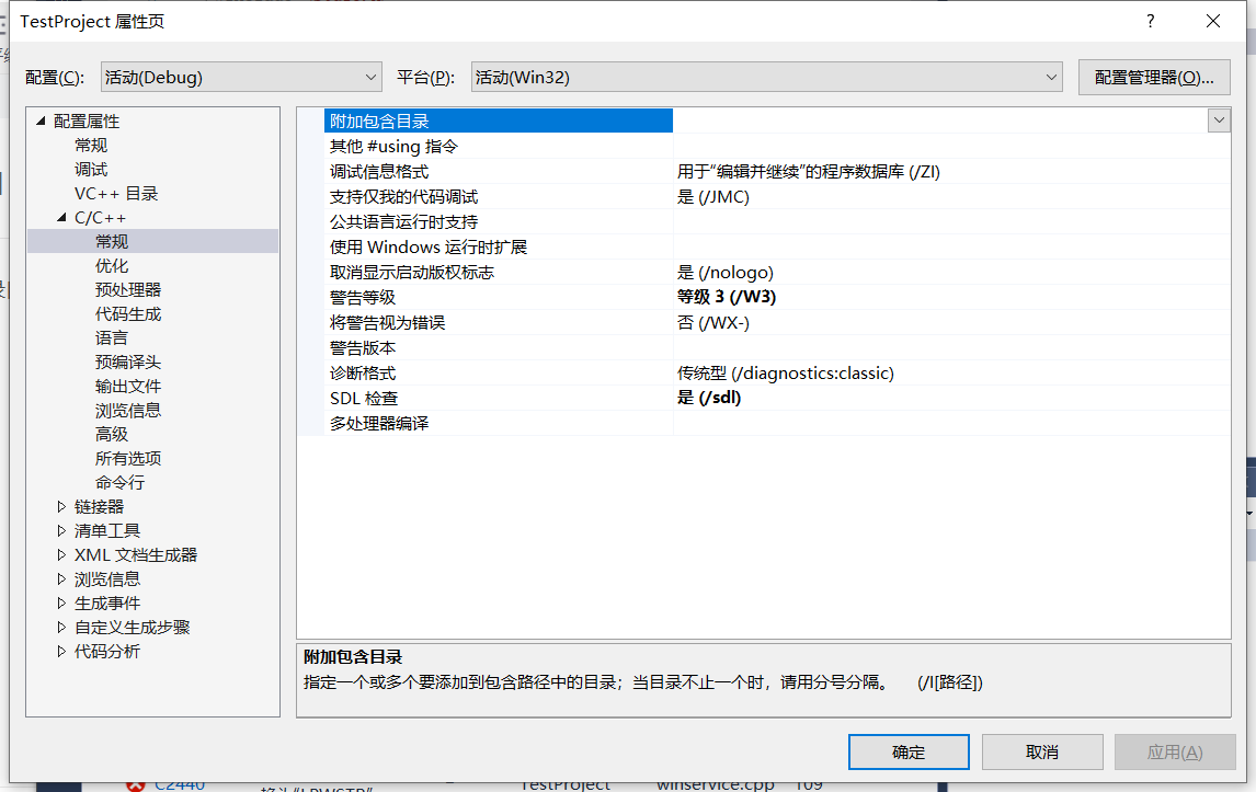 调用windows自带库winscard-CSDN博客