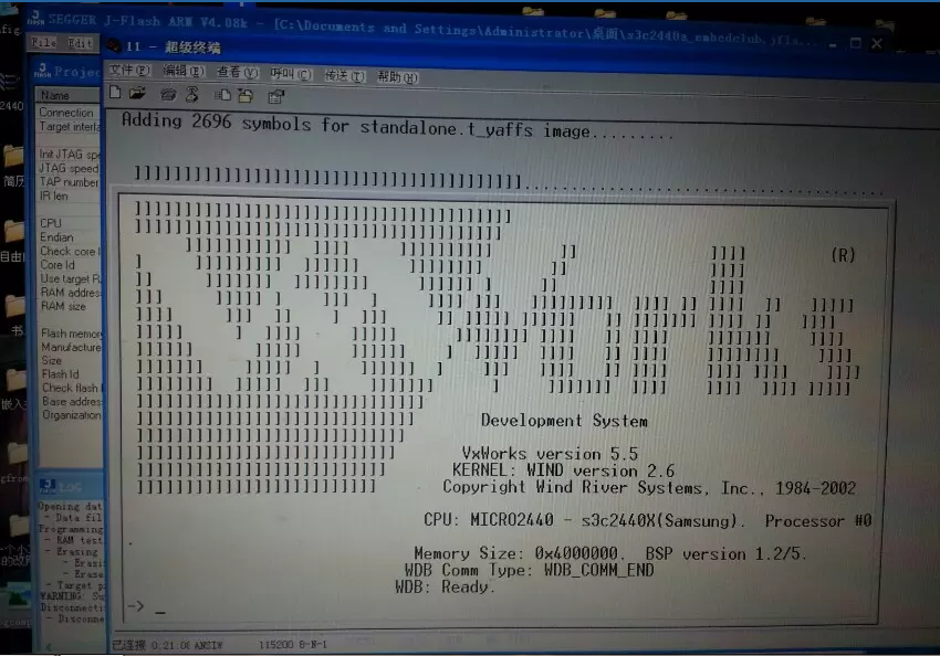 在ARM(s3c 2440)板上烧写vxworks硬实时系统_vxworks 在arm上跑-CSDN博客