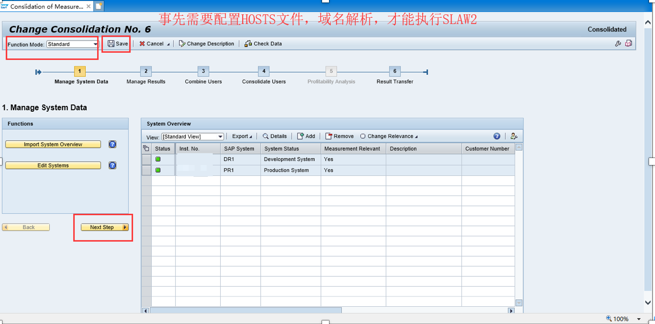 SAP License USMM SLAW2 SAP审计_sap usmm-CSDN博客