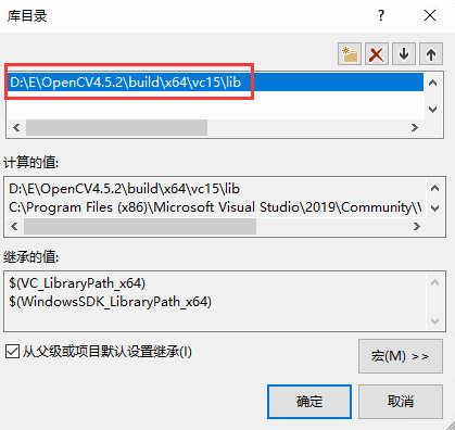 如何在VS2019安装OpenCV库_vs2019 opencv-CSDN博客