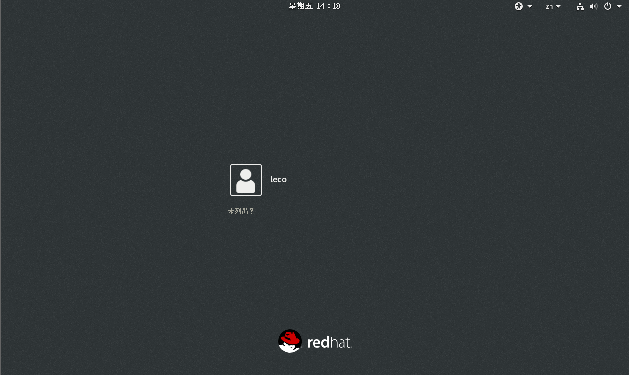 基于vm的linux(redhat7)系统安装及后续配置一条龙,一条 ~龙_vmware安装redhat7的kdump是-CSDN博客