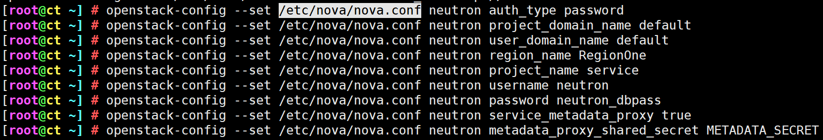OpenStack部署（六、neutron）-CSDN博客