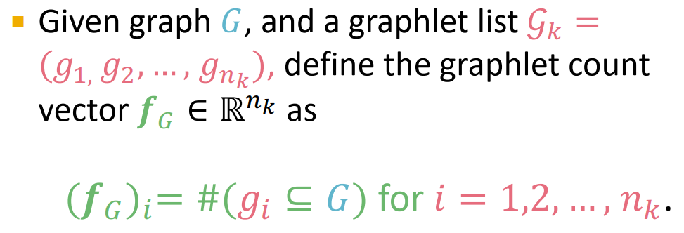 cs224w（图机器学习）2021冬季课程学习笔记2: Traditional Methods for ML on Graphs_csdn ...