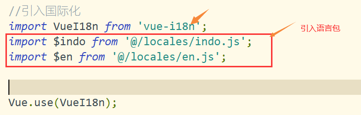 uni-app使用i18n实现多语言的切换及国际化开发-CSDN博客