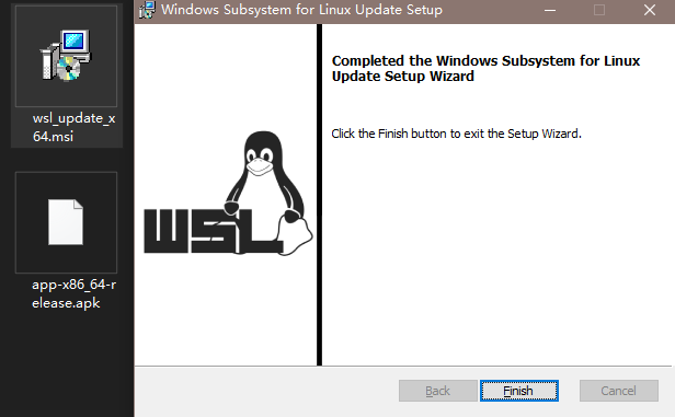 如何升级wsl?将已安装的wsl1系统无损升级为wsl2! _φ( _ windows教程_wsl1升级到wsl2-CSDN博客