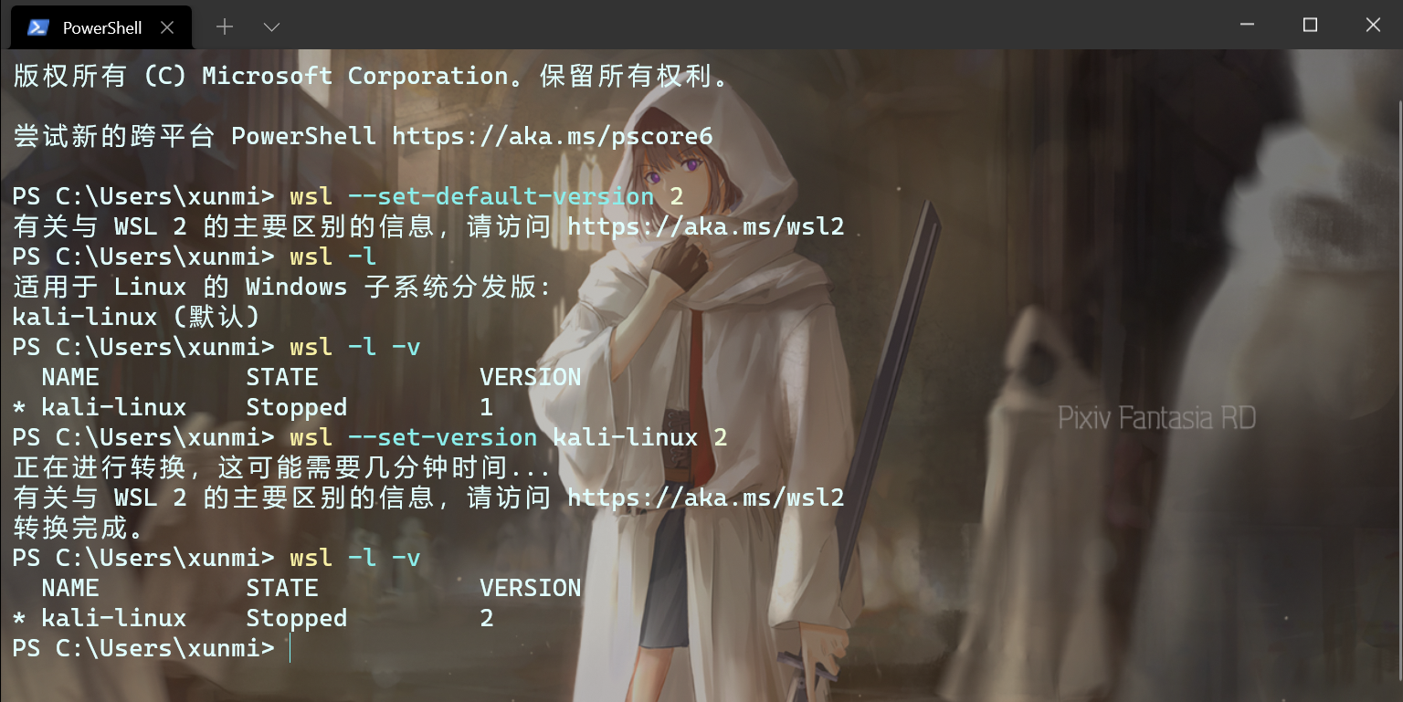 如何升级wsl?将已安装的wsl1系统无损升级为wsl2! _φ( _ windows教程_wsl1升级到wsl2-CSDN博客