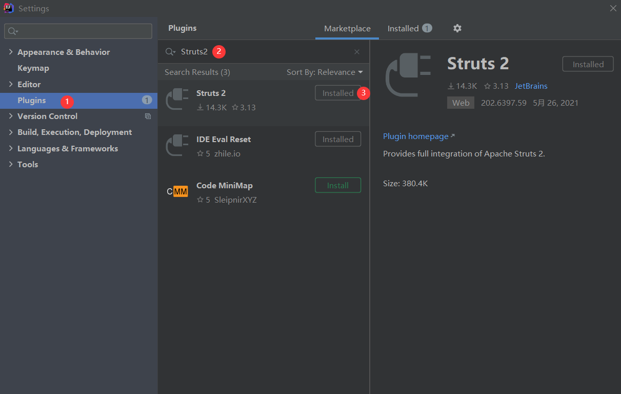 【Struts2】IDEA2020.2.2创建Struts2项目与简单环境搭建_struts2项目创建-CSDN博客