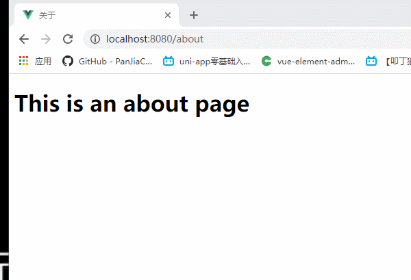 Vue项目动态设置浏览器标题title两种方法vue 标题 Csdn博客