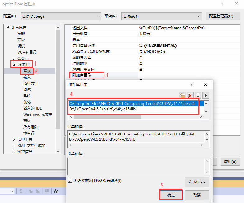 如何在VS2019安装OpenCV库_vs2019 opencv-CSDN博客