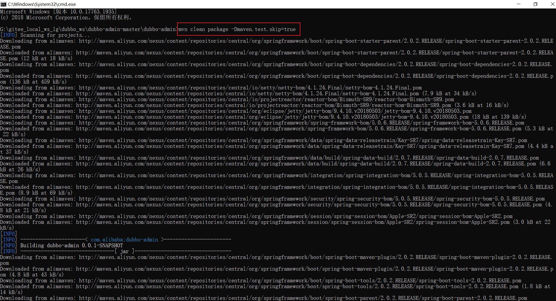 Dubbo管理控制台dubbo-admin搭建_配置dubbo限制ip访问-CSDN博客